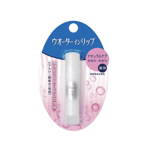 水分たっぷり、ひたひた水唇。溢れ出す、水のうるおいと水ツヤでぷるぷるくちびるに。うるおいパック処方！唇の荒れ、乾燥を防ぐ、有効成分：グリチルレチン酸誘導体配合。ヒアルロン酸配合（保湿）。国産温泉水使用。ナチュラルケア。無香料・無着色。※パッ...