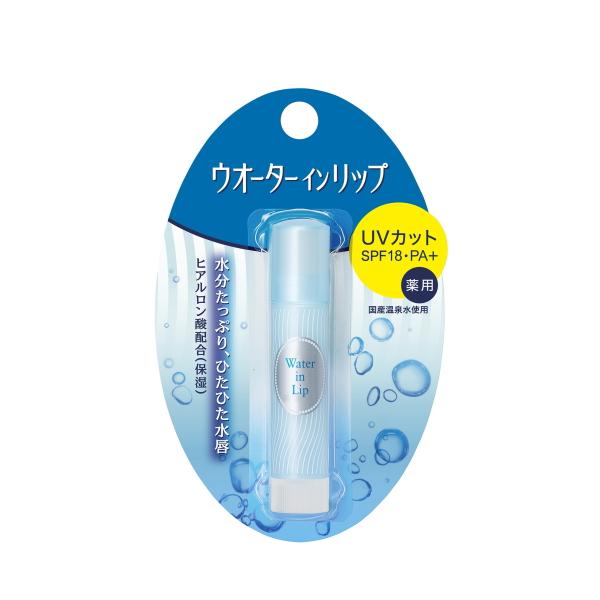 水分たっぷり、ひたひた水唇。溢れ出す、水のうるおいと水ツヤでぷるぷるくちびるに。うるおいパック処方！唇の荒れ、乾燥を防ぐ、有効成分：グリチルレチン酸誘導体／ｌ−メントール配合。ヒアルロン酸配合（保湿）。国産温泉水使用。ＵＶカット。ＳＰＦ１８...