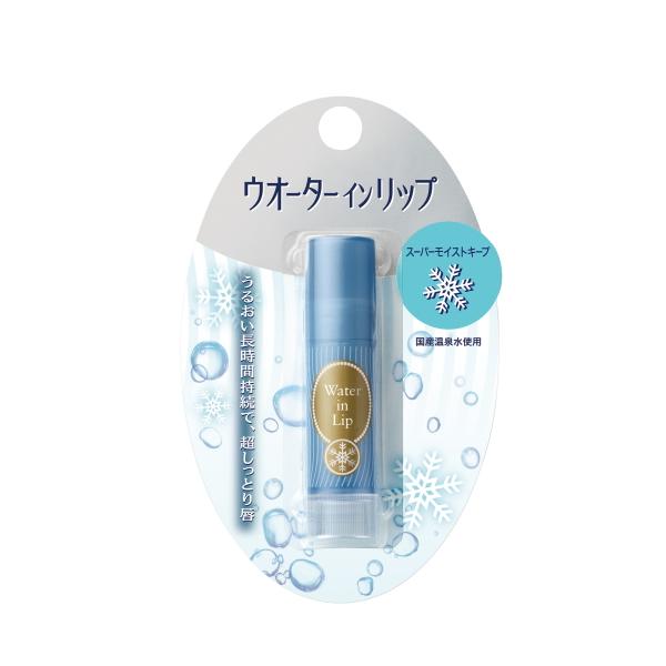 うるおいが持続し、超しっとり唇に。超しっとりの保湿力でうるおいキープ。国産温泉水使用。紫外線から唇を守るＳＰＦ１２・ＰＡ＋。スクワラン配合（保湿）。スーパーモイストキープのリップクリーム。ＳＰＦ１２・ＰＡ＋※パッケージデザイン等は予告なしに...