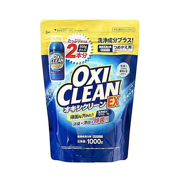 ●オキシ漬けで話題の酸素系漂白剤オキシクリーン。●衣類、住まいのガンコな汚れに。除菌も消臭も漂白も。●色柄物にも使える酸素パワー。●塩素不使用。洗浄成分(界面活性剤)プラス。※パッケージデザイン等は予告なしに変更されることがあります。