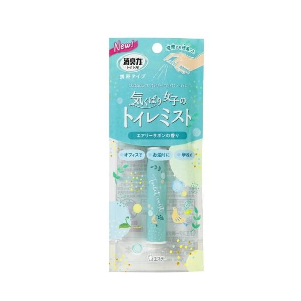 清潔感のある香りで、トイレの気になるニオイをしっかり消臭します音のしにくいミストスプレーなので、こっそり消臭できます空間と便器内のどちらにも使用できます携帯に便利なポーチインサイズです約８０回使用できます。（１回３プッシュの場合）※パッケー...