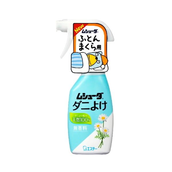 ●天然１００％のダニよけ成分（天然ピレトリン）がダニをよせつけません。●無香料タイプです。●薬液がかかった範囲を除菌します。（すべての菌を除菌するわけではありません。）●皮フ刺激テスト済みです。（すべての方に皮フ刺激が起こらないわけではあり...
