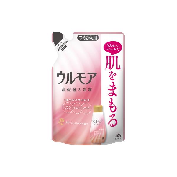 うるおいベールが肌をまもる　高保湿入浴液。角層深くまで浸透する３種の保湿成分とうるおいベール成分が、肌をやさしく包みうるおいを閉じ込めます。乳白色のお湯です。※パッケージデザイン等は予告なしに変更されることがあります。