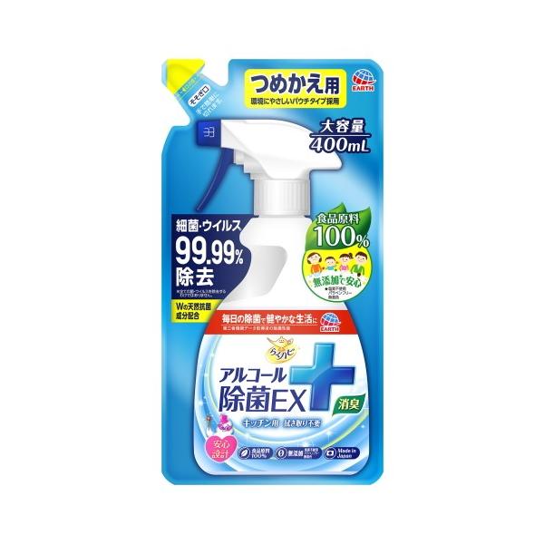 ※現在品薄商品の為、お一人様２個まで（同一のお客様（または同一のお届け先）が１度に何回もご購入された場合、申し訳ございませんが、お客様理由でのキャンセル処理をさせて頂きますのでその旨ご了承お願い致します。転売目的でのご購入は固くお断り致しま...