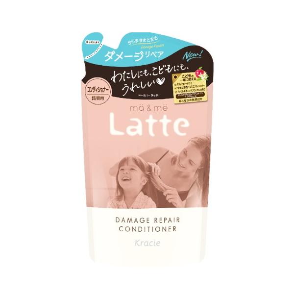 ○ダメージでパサつくおとなの髪と、静電気のおきやすいこどもの髪に○髪と地肌の保湿成分プレミアムＷミルクプロテイン配合○ダメージ補修成分ラクトース配合○毛先までしっとりツヤ、からまずまとまる○ぬるつかないミルクコンディショナー○髪内部と外側か...