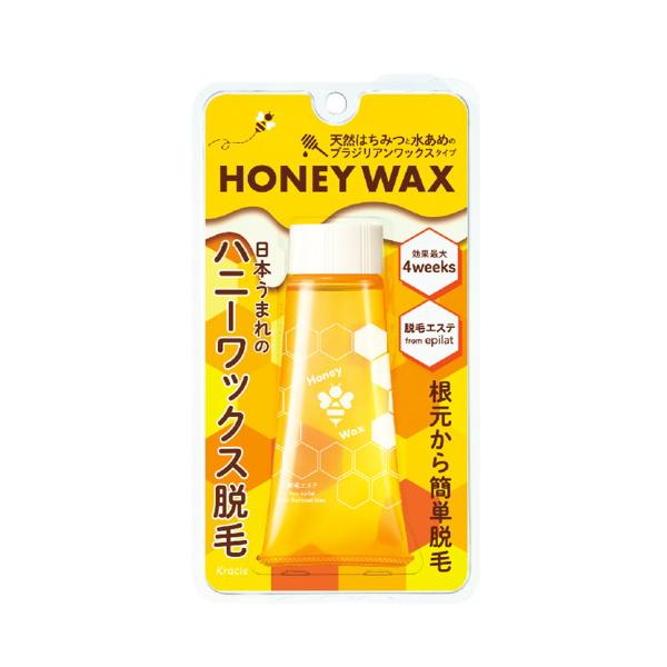 ●天然はちみつと水あめでできた自然派脱毛ワックス。●塗る→貼る→はがすの簡単３ステップ脱毛。●ブラジリアンワックスタイプの脱毛剤●効果は最大４週間。●短い毛にも密着し、根元からしっかり脱毛、つるスベ素肌に。●まるでエステに行ったような、なめ...