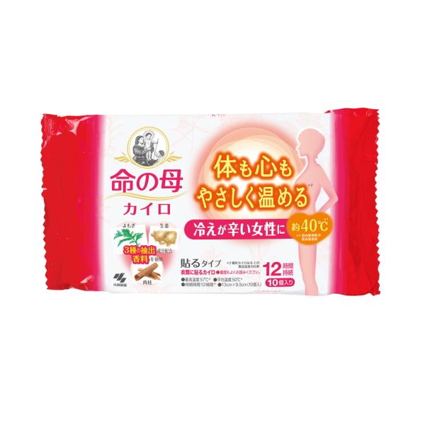 ●やさしいぬくもりと心落ち着く香りのカイロ●貼るタイプのカイロ●よもぎ、生姜、肉桂の３種の抽出成分を配合した香料を使用しています。●やさしいぬくもりと心落ち着く香り。●最高温度５７℃／平均温度５０℃／１２時間持続※パッケージデザイン等は予告...