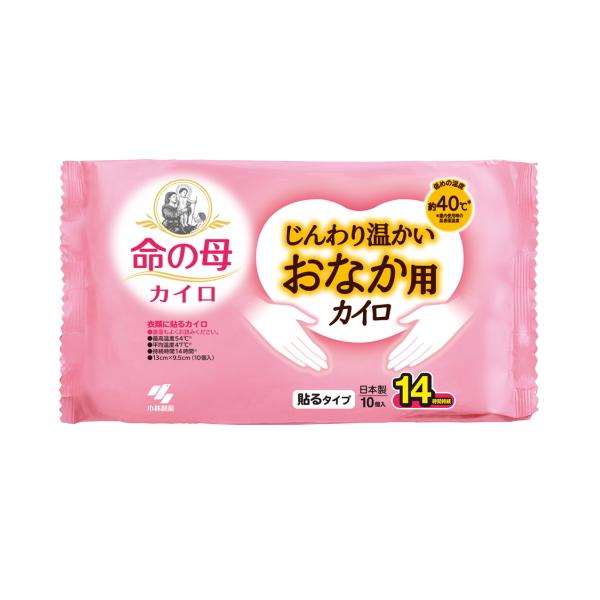●おなか用カイロ●衣類に貼るタイプのカイロ●従来のカイロより少し低めの、じんわり温かい約４０℃※●１４時間持続※屋内使用時の肌表面温度※パッケージデザイン等は予告なしに変更されることがあります。