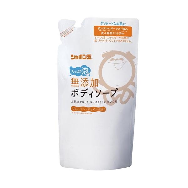 ワンプッシュできめ細かい泡がたっぷり出てくるので、石けん初心者にもオススメグレープシードオイルをカリ石ケン素地の原料に使用した、香料・着色料・酸化防止剤・合成界面活性剤を使用していない無添加石けんグレープシードオイルからできた石けんは、きめ...