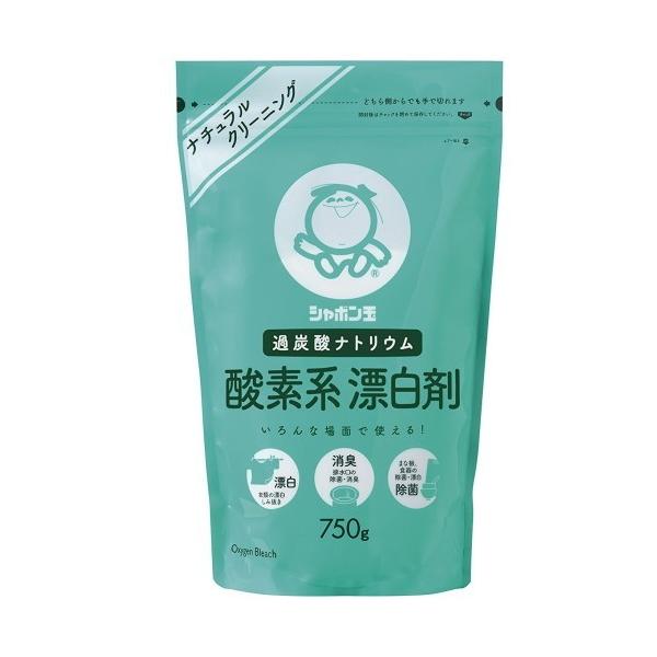 酸素系なのでツーンとした嫌な臭いがせず、色柄もののお洗濯にもご使用いただけます洗濯やシミ抜きだけでなく、食器や台所用品の除菌・除臭や、ベビー用品の漂白・消臭・除菌、塩素系漂白剤が使用できないステンレス水筒の茶渋・コーヒー渋の漂白にもご使用い...