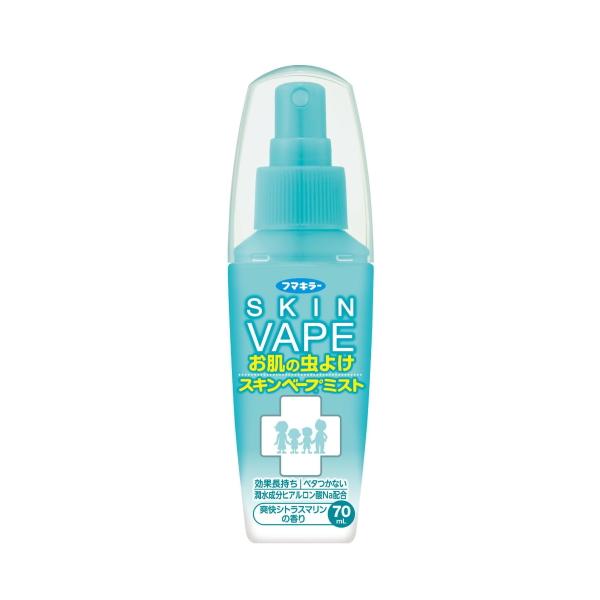 ●お出かけに便利なミニサイズ。●虫よけ成分を１０％配合。●効きめ長持ち。●潤水成分ヒアルロン酸Ｎａ配合。●舞い散りが少なく使いやすい。●マダニにも効く。※パッケージデザイン等は予告なしに変更されることがあります。
