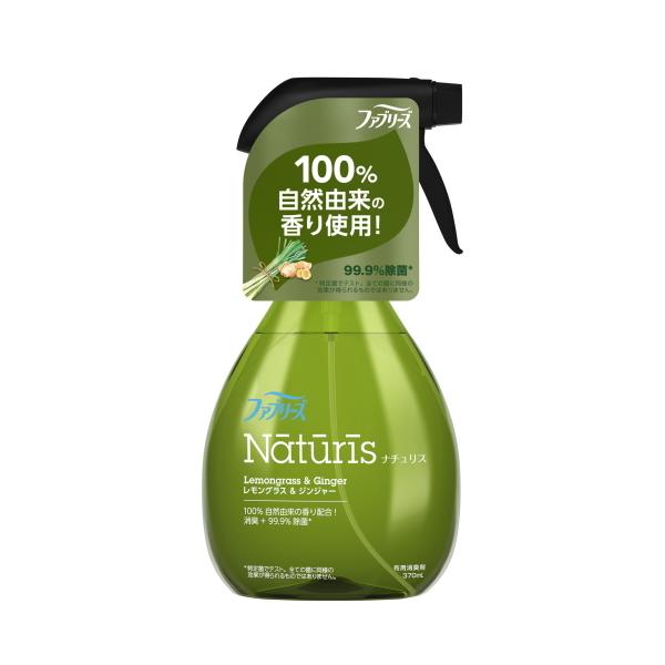 植物由来の消臭成分と、１００％自然由来の香り。子育て卒業主婦や独身女性を主なターゲット層に、現代の消費者トレンドにあったもうひとつのファブリーズ※パッケージデザイン等は予告なしに変更されることがあります。