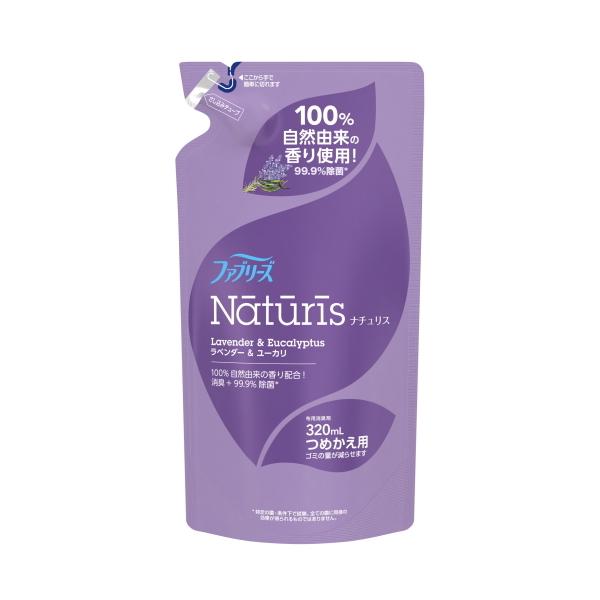 植物由来の消臭成分と、１００％自然由来の香り。子育て卒業主婦や独身女性を主なターゲット層に、現代の消費者トレンドにあったもうひとつのファブリーズ※パッケージデザイン等は予告なしに変更されることがあります。