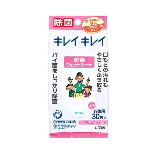 いつでもどこでも手軽に使え、口もとの汚れもやさしくふき取りバイ菌をしっかり除菌するウェットシートいつでもどこでも手軽に使え、口もとの汚れもやさしくふき取り、バイ菌をしっかり除菌するウェットシート。・お子様の手・口もとの汚れふきにも安心。・い...