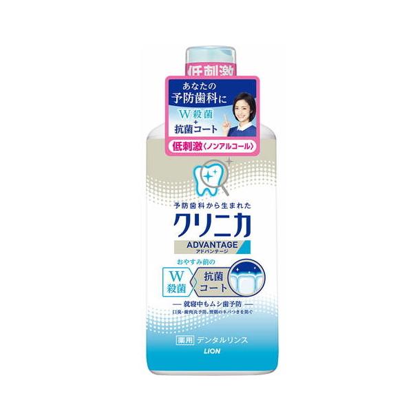 おやすみ前のご使用で、就寝中にリスクの高まるムシ歯／口臭／歯肉炎を予防し、翌朝のネバつきを防ぐ『ムシ歯予防デンタルリンス』】。独自の「長時間殺菌処方（殺菌＋抗菌コート）」で翌朝まで原因菌をよせつけず、増殖も抑制。◆ダブル殺菌成分に加え、コー...