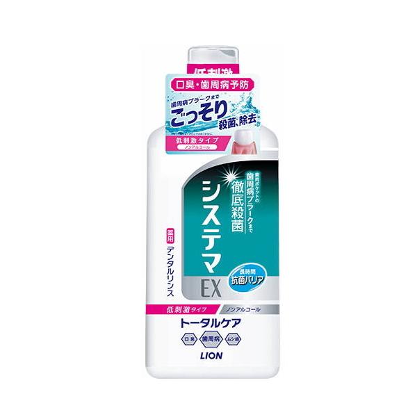 歯周ポケットの歯周病プラークまで徹底殺菌◆３つの特長で歯周病を予防します。1.歯周ポケットにひそむ歯周病プラークに浸透して徹底殺菌2.抗菌バリアが長時間続き歯周ポケットに菌を寄せ付けない3.歯ぐきの炎症を抑える◆歯周病プラークをやわらかくし...