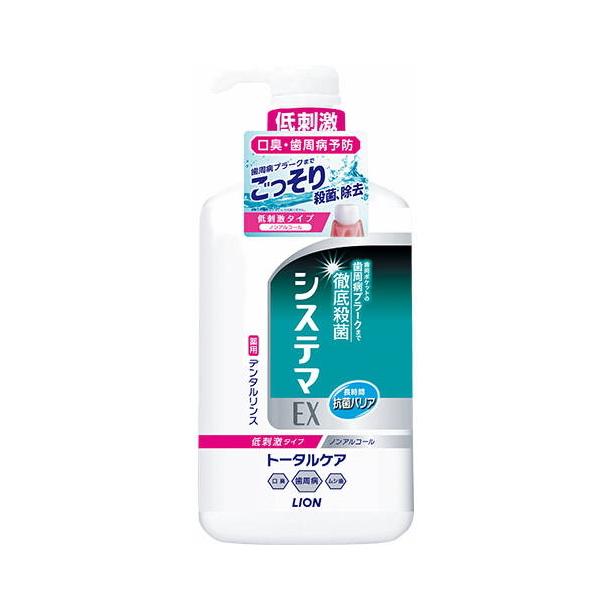 歯周ポケットの歯周病プラークまで徹底殺菌◆３つの特長で歯周病を予防します。1.歯周ポケットにひそむ歯周病プラークに浸透して徹底殺菌2.抗菌バリアが長時間続き歯周ポケットに菌を寄せ付けない3.歯ぐきの炎症を抑える◆歯周病プラークをやわらかくし...