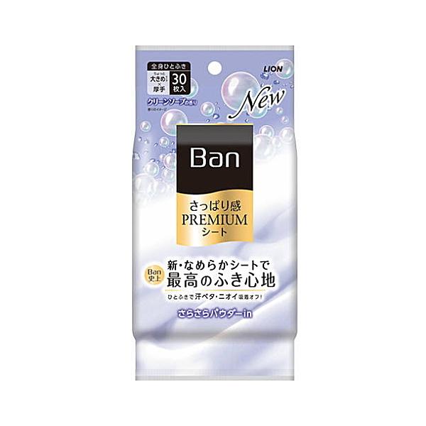Ｂａｎ史上最高のふき心地で全身さっぱり。新なめらかシートが肌の凹凸にまで入り込み、汗とニオイを吸着オフ。メイク落としシートにも活用されるマイクロ繊維を配合した新なめらかシートが汗・皮脂・ニオイをしっかりふきとるさらさらパウダー＆さらさらリキ...