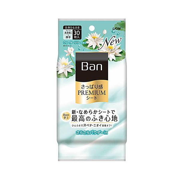Ｂａｎ史上最高のふき心地で全身さっぱり。新なめらかシートが肌の凹凸にまで入り込み、汗とニオイを吸着オフ。メイク落としシートにも活用されるマイクロ繊維を配合した新なめらかシートが汗・皮脂・ニオイをしっかりふきとるさらさらパウダー＆さらさらリキ...