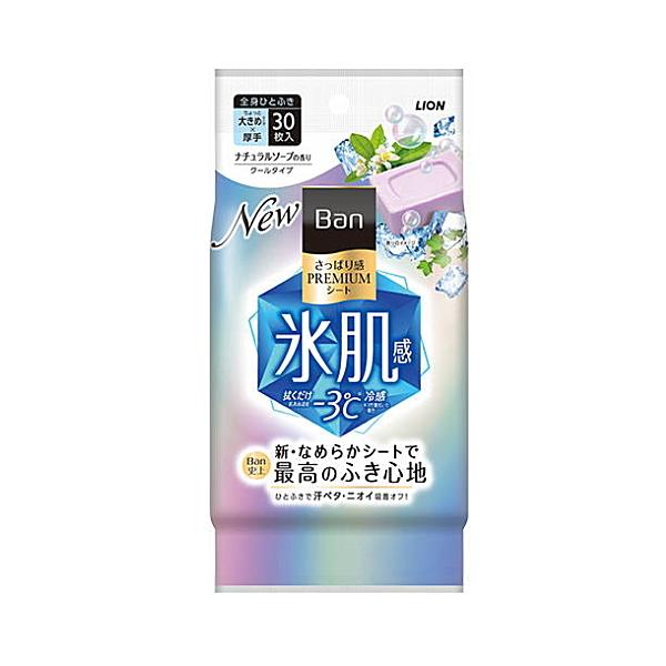 Ｂａｎ史上最高のふき心地で全身さっぱり。新なめらかシートが肌の凹凸にまで入り込み、汗とニオイを吸着オフ。メイク落としシートにも活用されるマイクロ繊維を配合した新なめらかシートが汗・皮脂・ニオイをしっかりふきとる冷却ウォーターでふいた後−３℃...