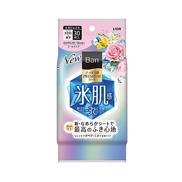 Ｂａｎ史上最高のふき心地で全身さっぱり。新なめらかシートが肌の凹凸にまで入り込み、汗とニオイを吸着オフ。メイク落としシートにも活用されるマイクロ繊維を配合した新なめらかシートが汗・皮脂・ニオイをしっかりふきとる冷却ウォーターでふいた後−３℃...