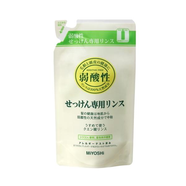 無添加石けんシャンプーでの洗髪後は、きしみを和らげる弱酸性のクエン酸リンスで洗い上がりスッキリ。香料・着色料・防腐剤はもちろん、合成界面活性剤のコンディショニング剤や保湿剤なども一切加えていません。薄めて使うタイプだから、経済的です。（３０...