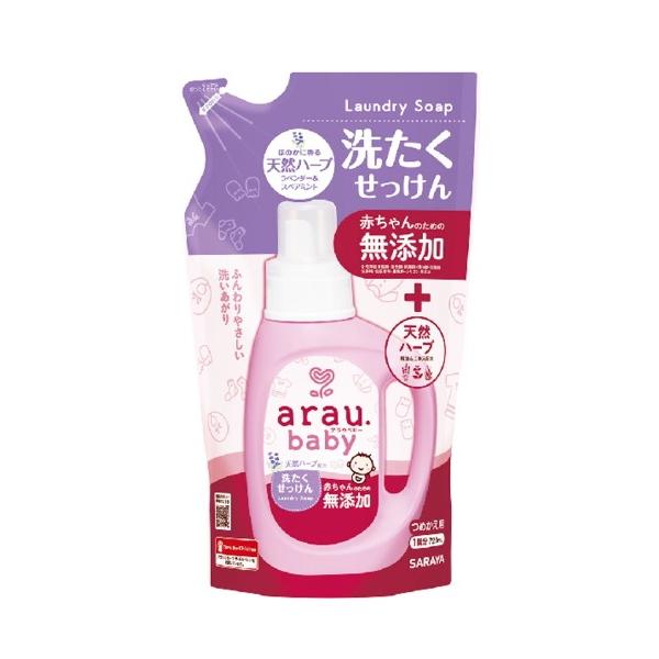 無添加せっけんで高い洗浄力。ミルクなどのタンパク汚れに強く、柔軟剤なしでもふっくら。手肌にやさしいアロエエキス配合で、手洗いのお洗たくにもおすすめ。乳幼児安全性・皮ふ刺激テスト済み。※パッケージデザイン等は予告なしに変更されることがあります。