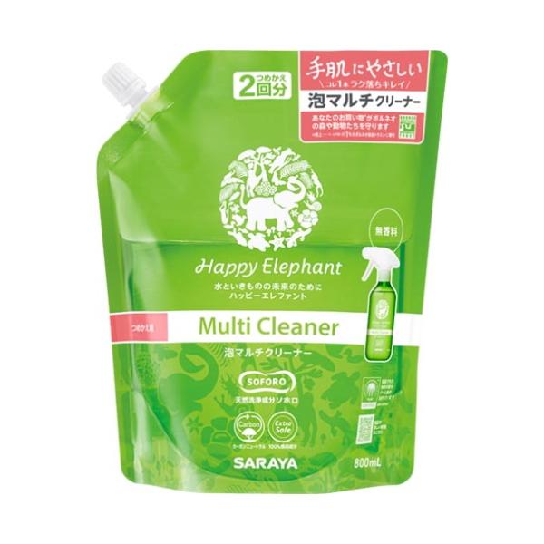 コレ１本でラク落ちキレイな１００％食品成分のマルチクリーナー。※商品のパッケージ等は予告なく変更する場合がございます。予めご了承ください。