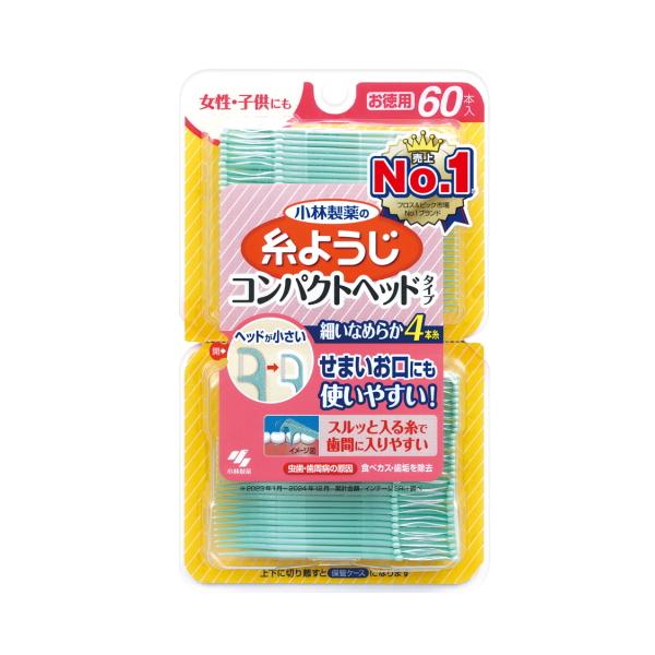 ●歯間の汚れを清掃する柄付きフロス●おくちの小さな女性・子供にも●コンパクトヘッドなので、せまいお口の中でも操作性が良く動かしやすい●細くなめらかな４本の糸がせまい歯間にもスルッと入りやすい●虫歯・歯周病の原因となる歯間の食べカス・歯垢をし...