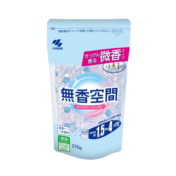 ●「無香空間（ＴＭ）ほのかなせっけんの香り」は、ほのかに香りが漂う微香タイプの消臭剤です●各種の消臭作用を持つアミノ酸系消臭成分を配合●透明ビーズが様々な気になるニオイを効果的に消臭します●ニオイの発生源のできるだけ近くでよどんだニオイを感...