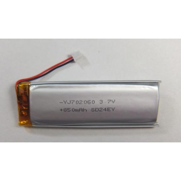 Midland BTFM , Midland BT NEXT , Midland BTX1, Midland BTX2, Midland BTX2 PRO, Midland BTEX用バッテリー　新品です。○容量：800mAh○サイズ：61...