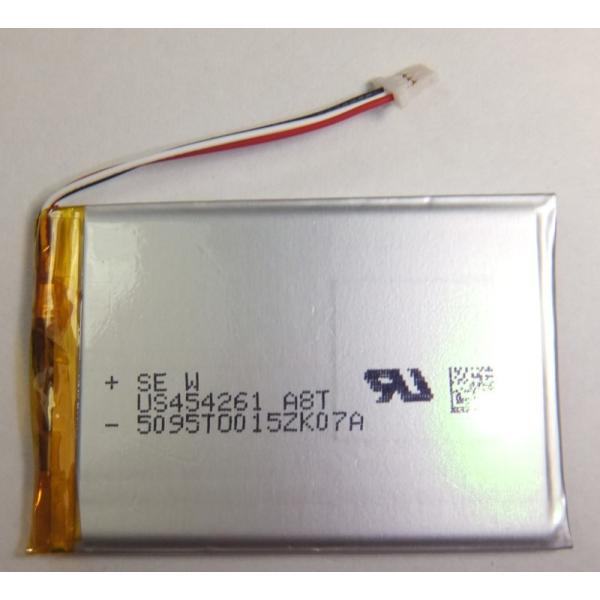 YUPITERU MOGGY YPB732用バッテリー　新品です。＜対応機種＞ YUPITERU MOGGY YPB732サイズ：63mm*42mm容量：1500ｍAh使用方法等に関するサポートは一切行いません。また端末を分解するリスクの責...