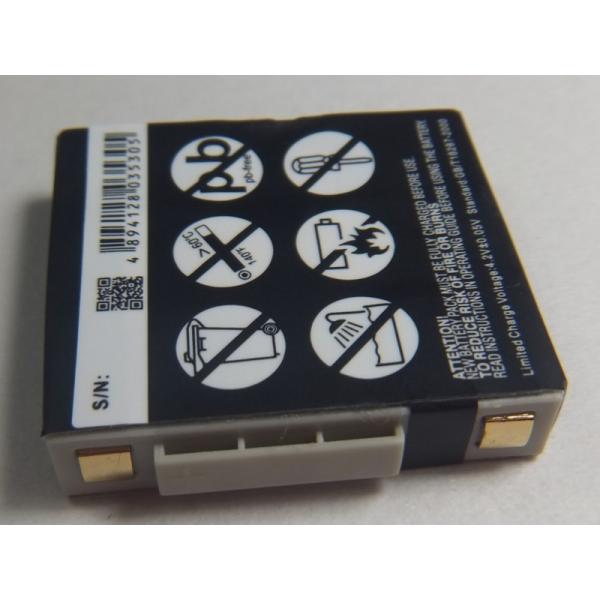 GN Netcom gn9120フレックスヘッドセット用バッテリー 新品です。容量：340mAhサイズ：28mm*30mm*6.2mm＜対応機種＞GN Netcom gn9120フレックスヘッドセット使用方法等に関するサポートは一切行いませ...