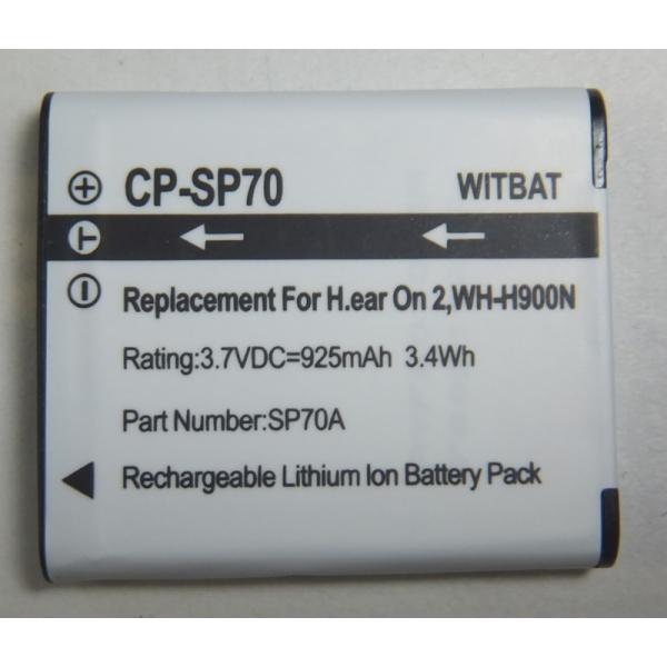 Sony H.ear On 2, SONY H.ear on Wireless NC MDR-100ABN用バッテリー 新品です。容量：925mAh＜対応機種＞Sony H.ear On 2, SONY H.ear on Wireless ...