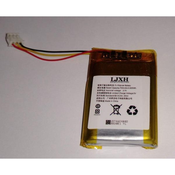 LOGICOOL ロジクール MX Master 3 互換バッテリー　新品です。容量：700mAhサイズ：37mm*25mm*7mm3線　コネクタ付き＜対応機種＞LOGICOOL ロジクール MX Master 3使用方法等に関するサポート...