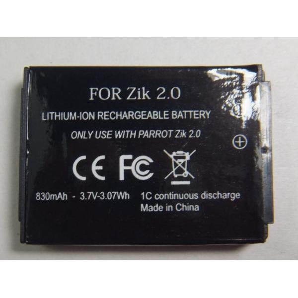 Parrot Zik 2.0用バッテリー　新品です。サイズ：39.67 x 28.00 x 7.50mm容量： 830mAh / 3.07Wh＜対応機種＞Parrot Zik 2.0 使用方法等に関するサポートは一切行いません。また端末を分...