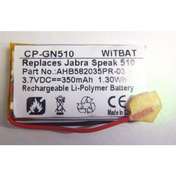 Jabra Speak 510用バッテリー 新品です。容量：350mAhサイズ：37mm*20mm*5.7mm2線 コネクター無し＜対応機種＞Jabra Speak 510使用方法等に関するサポートは一切行いません。また端末を分解するリスク...