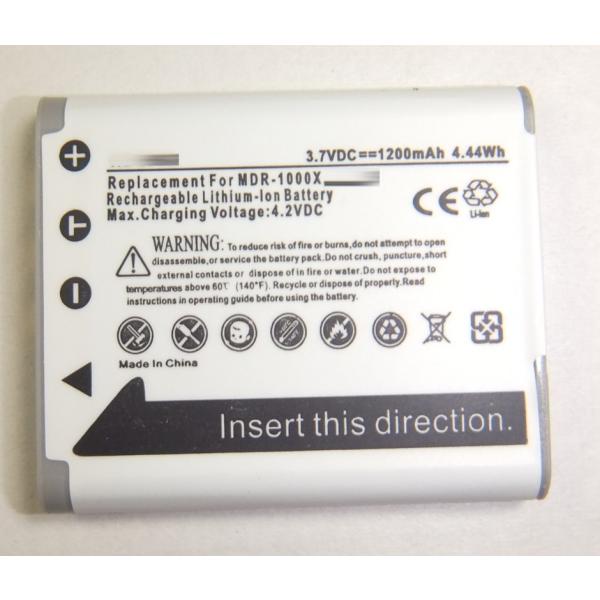SONY MDR-1RNC MDR-1RNCMK2 用バッテリー用バッテリー　新品です。○容量：1200mAh 4.44Wh○サイズ：44.8mm×36.9mm×7.1mm＜対応機種＞SONY MDR-1RNCSONY MDR-1RNCMK...