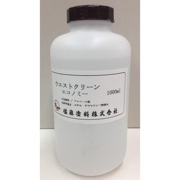 詳細・特徴成分情報：IPA 70%　グリセリン 2.5%　精製水26%　（容量比危険物第４類　アルコール類　　危険等級II　火気厳禁　お取り扱いには十分お気を付け下さいウエストクリーンシリーズの中でもリーズナブルなグレードです多少臭気はあり...