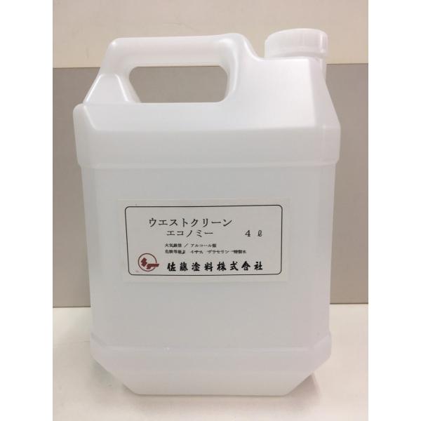 詳細・特徴成分情報：IPA 70%　グリセリン 2.5%　精製水26%　（容量比危険物第４類　アルコール類　　危険等級II　火気厳禁　お取り扱いには十分お気を付け下さいウエストクリーンシリーズの中でもリーズナブルなグレードです多少臭気はあり...