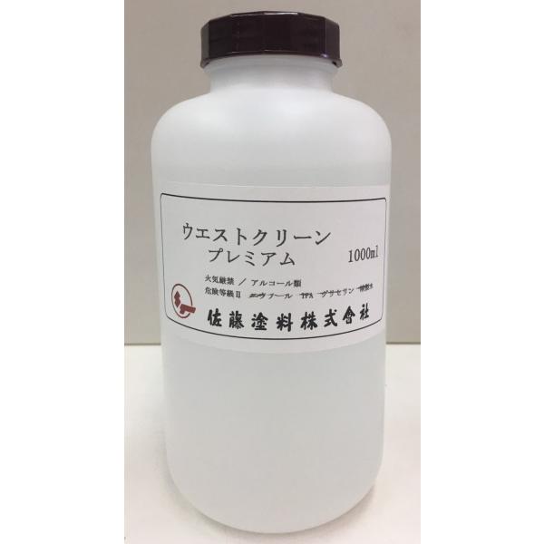 詳細・特徴成分情報：エタノール 35% IPA 35%　グリセリン 2.5%　精製水26%　（容量比）危険物第４類　アルコール類　　危険等級II　火気厳禁　お取り扱いには十分お気を付け下さいウエストクリーンシリーズの中でも高級グレードです臭...