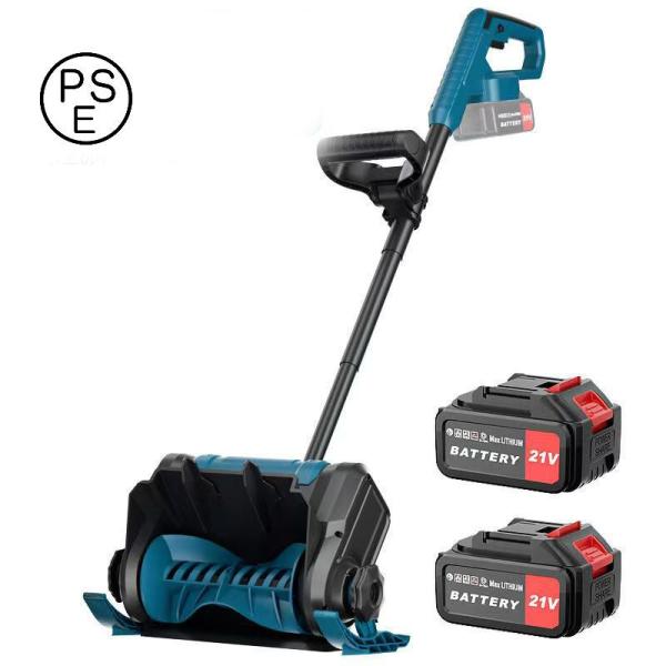 【強力な 除雪 性能】 電動除雪機 は強力な電気駆動システムを搭載しており、広範囲の雪を迅速かつ効果的に 除雪 できます。 純銅製モーターは雪も楽々扱える高トルク電動モーターを搭載しています。 幅28cm程度の道路ならすぐにクリアできます。...