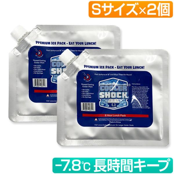 血液輸送の技術を応用して生まれた、ハイスペック保冷剤！血液の輸送には規定の温度を長時間維持すること、血液の成分が変化しないことが求められます。その分野で開発された液体をゲル化する技術を応用することで長時間・低温維持を実現しました。●−7.8...