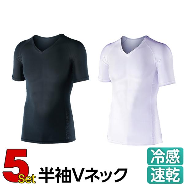 ハイパフォーマンス コンプレッション シャツ■パワーストレッチダブつきが無く肌に密着するので動きやすい。適度なコンプレッションが身体の動きをサポート！■吸汗速乾吸汗速乾加工により汗によるベトつきを抑えさわやかな着心地をキープ脇下メッシュ切り...