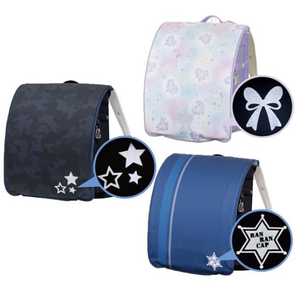 気分に合わせて好き面にチェンジ！両面使えて2倍たのしいリバーシブルなランドセルカバーです♪クリアカバーで自慢のランドセルデザインも”守れる・魅せられる！”はっ水加工で雨の日も安心！どちらの面にもピカッと光る反射付きで夕方・夜道も安全◎カバー...