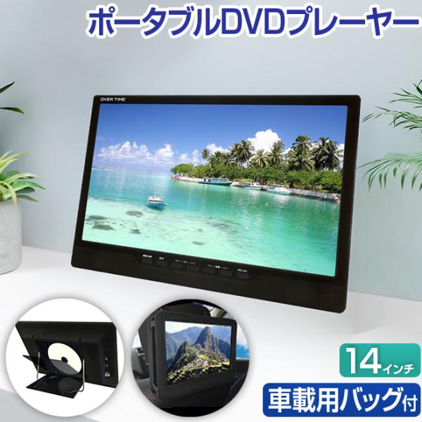 本体サイズ：約W337×H225×D38mm重量：約1080g※バッテリー含む【仕様】電源定格：〈本体〉DC12V 2.0A〈ACアダプター〉AC100〜240V 50/60Hz消費電力：20W(待機時)推奨設置環境：〈温度〉0〜40℃※結...