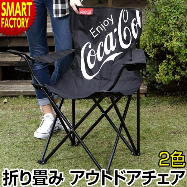 smart-factory_ds-cc smart-factory_ds-cc