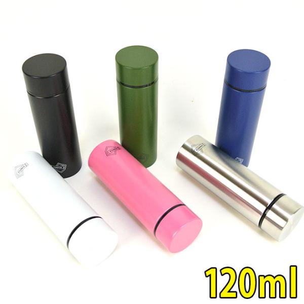 ポケットに入る極小サイズのステンレス製マグボトルです。・ちょっとしたお散歩、ちょっとお買い物、そんな「ちょっと」の外出時の携帯にとっても便利！・通勤や通学時にバッグに入れておけば、目的地に到着するまでの間のノドの渇きを癒します。・会社や学校...