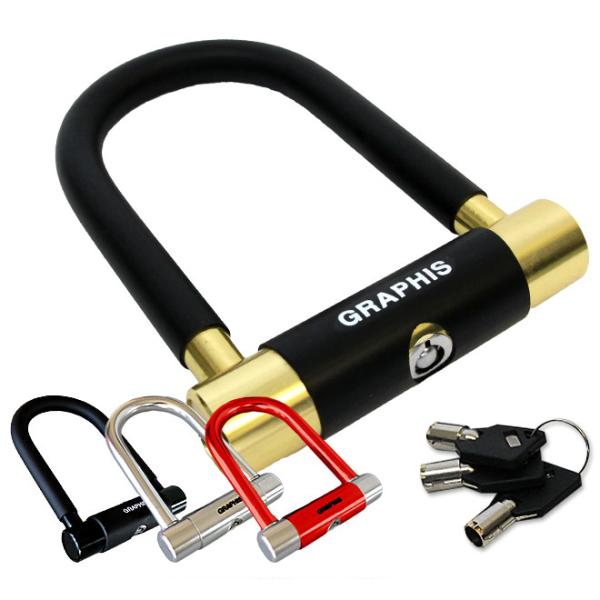 【GR-101AL アルミシャックルロック】・アルミニウム素材により軽さ・耐久性を実現しました。・エラストマー樹脂で車体へのキズを防止します。・不正開錠されにくいラウンドキーを採用しました。（キー3本付属）■サイズ(内径)：130mm x ...