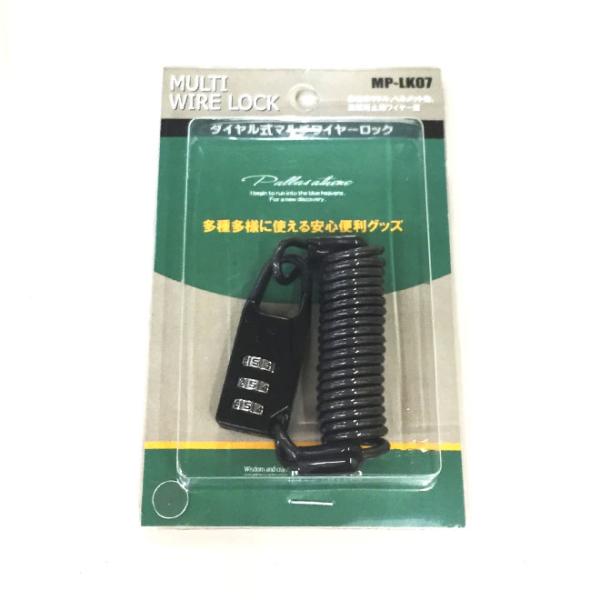 【ダイヤル式マルチワイヤーロック】ダイヤル式のワイヤーロックです。自転車サドル、ヘルメット、スノボード、荷物やキャリーバッグ等の盗難防止や二重ロックに。お好みの番号を自由に設定でき、少し離れる際にも手軽に使えるダイヤル式。超軽量、約43gで...